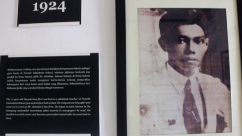 9 Maret jadi Hari Musik Nasional, Tanggal Lahir WR Supratman Sempat ...