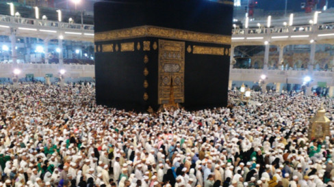 Mengenal 5 Macam Tawaf, Salah Satu Rangkaian dalam Ibadah Haji