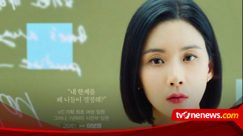 Drakor "Agency" Soroti Politik di Kantor Biro Periklanan, Penasaran?