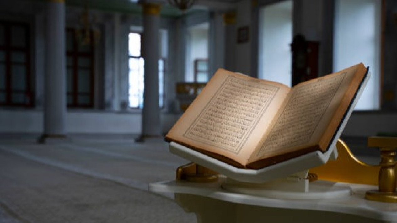 Bacaan Al-Qur'an surat Ali-Imran ayat 136-140 lengkap tulisan Arab ...