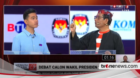 Mahfud MD Tantang Gibran Sebutkan Investor IKN yang Sudah Masuk