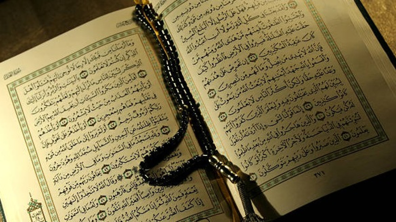 Bacaan Al-Qur'an Surat At-Taubah Ayat 26-30 Lengkap Tulisan Arab, Latin ...