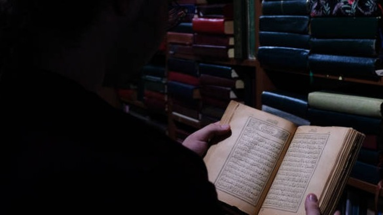 Bacaan Al-Qur'an Surat At-Taubah Ayat 56-60 Lengkap Tulisan Arab, Latin ...