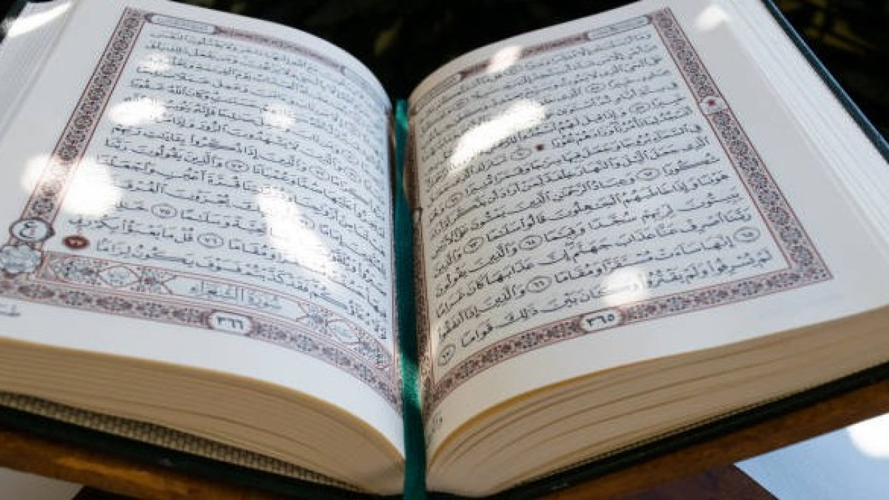 Bacaan Al-Qur'an Surat Hud Ayat 41-45 Lengkap Tulisan Arab, Latin, dan ... Bacaan Al-Qur'an Surat Hud Ayat 41-45 Lengkap Tulisan Arab, Latin, dan ...