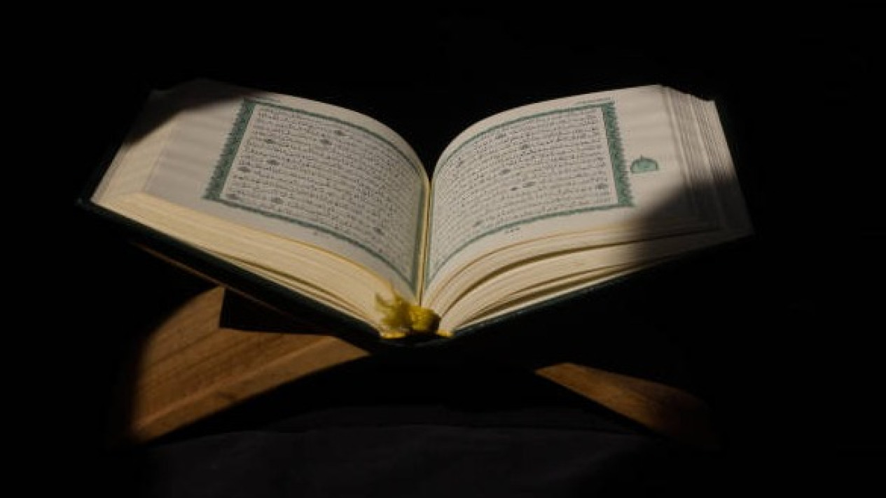 Bacaan Al-Qur'an Surat Hud Ayat 61-65 Lengkap Tulisan Arab, Latin, dan ... Bacaan Al-Qur'an Surat Hud Ayat 61-65 Lengkap Tulisan Arab, Latin, dan ...