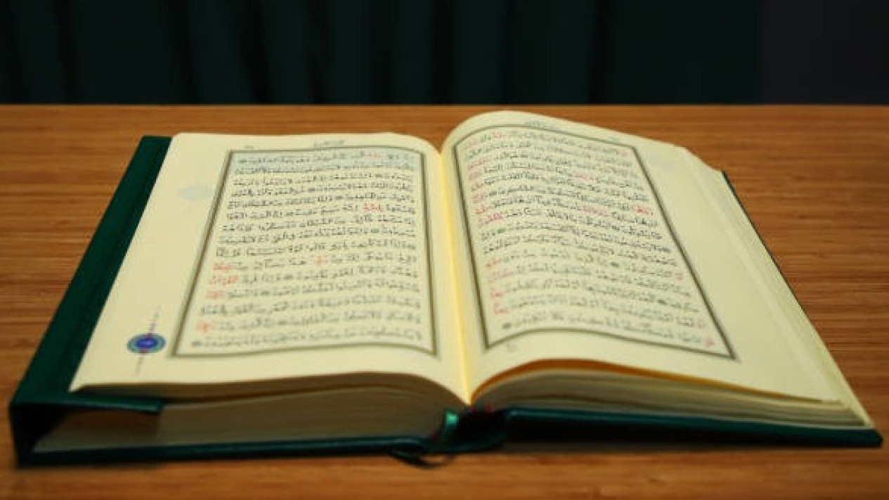 Bacaan Al-Qur'an Surat Hud Ayat 111-115 Lengkap Tulisan Arab, Latin ... Bacaan Al-Qur'an Surat Hud Ayat 111-115 Lengkap Tulisan Arab, Latin ...