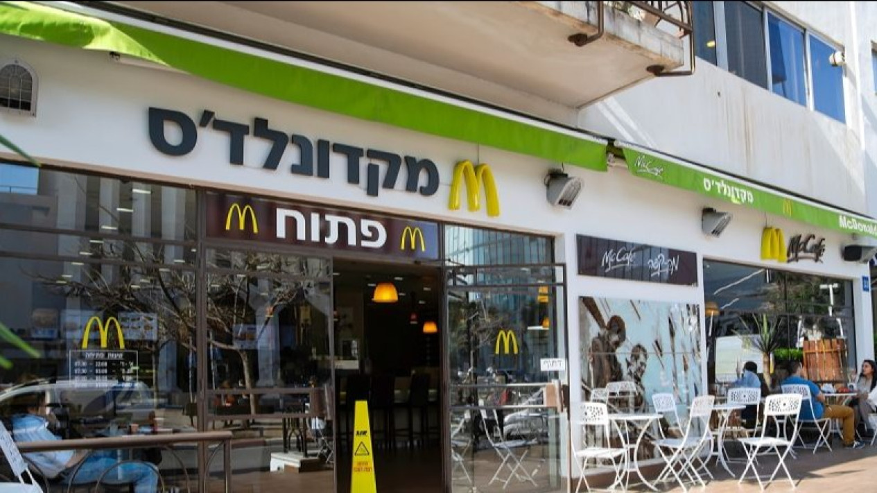 Komitmen Pada Pasar di Israel, McDonald’s Ambil Alih 225 Gerai di Israel