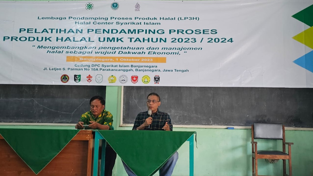 Heboh Server Pusat Data Nasional, Ribuan Pengajuan Sertifikat Halal UMK ...