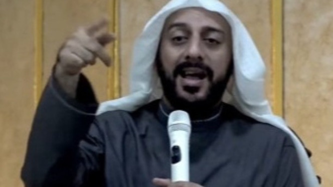 Ayat Kursi Pakai Basmalah atau Cukup Taawuz? Syekh Ali Jaber Ingatkan ...